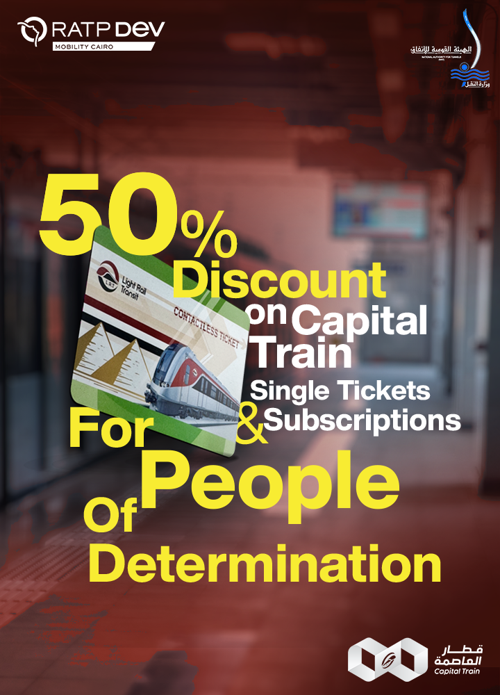 Home | Mobility Cairo